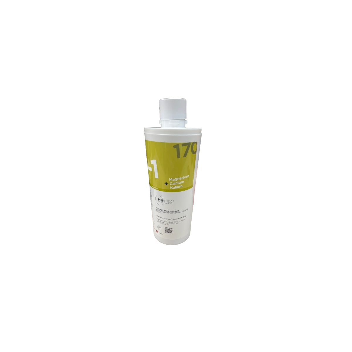 Buy Remin Mineral Filter for Coffee and Drinking Water | Anzzio ...